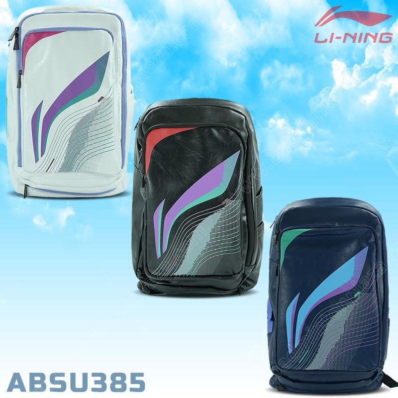 Badminton Plaza Dot Com