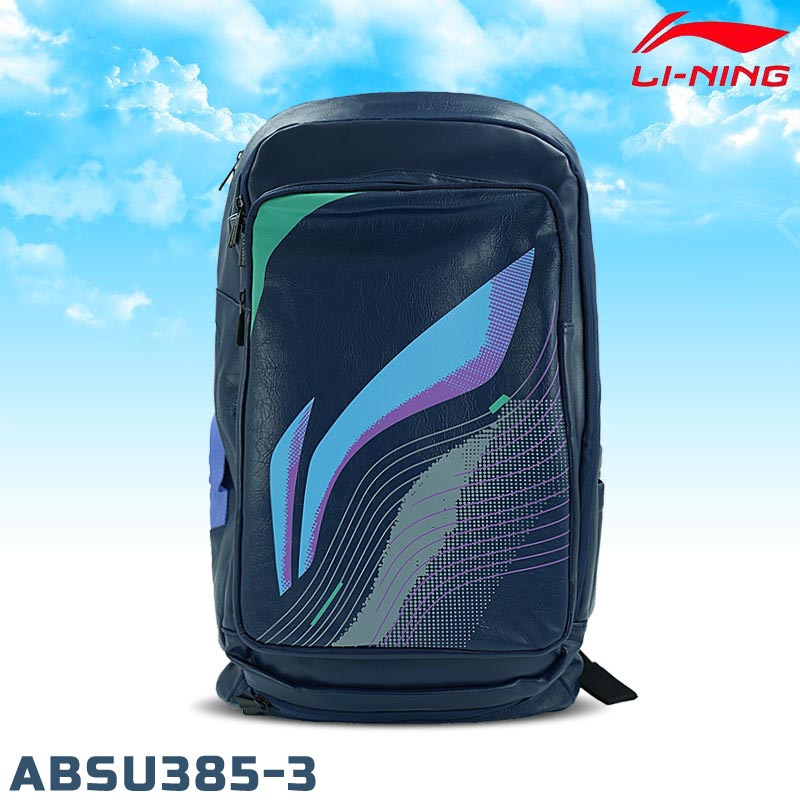 Badminton Bags - Backpack - LI-NING - Li-Ning ABSU385 Sports Backpack ...