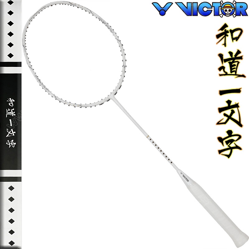 Badminton Racket - VICTOR - Limited Editon - VICTOR ONE PIECE Badminton ...