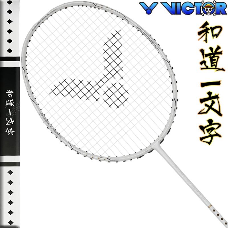 Be the first to review this product.