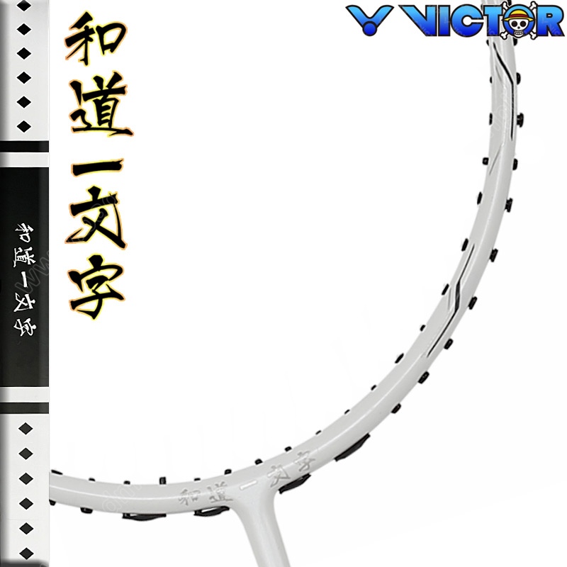 Be the first to review this product.