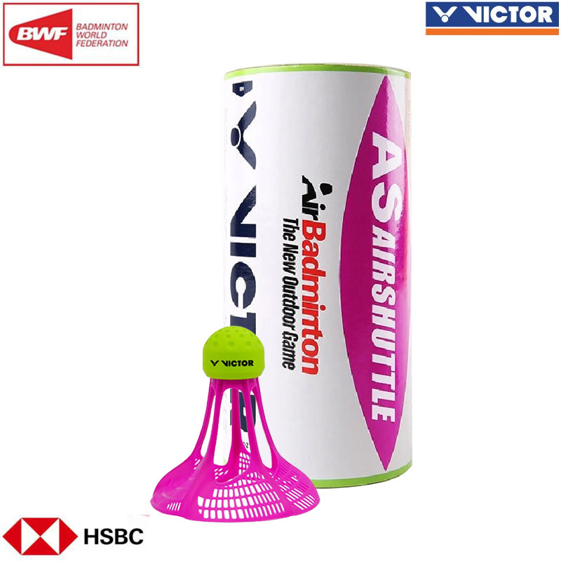 ลูกแบดมินตัน - Badminton Plaza Dot Com