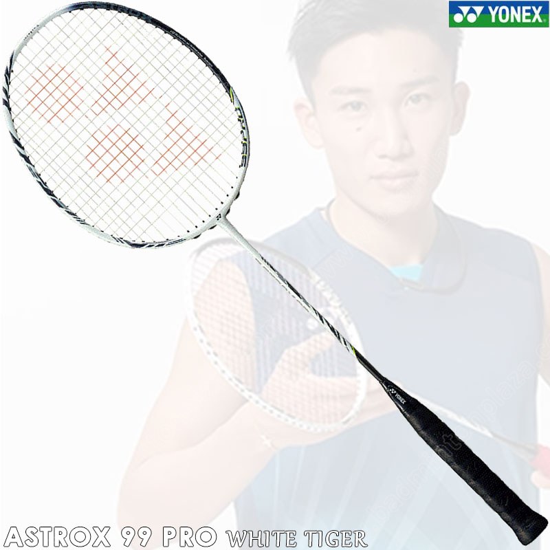 Badminton Racket - YONEX - ASTROX - YONEX ASTROX 99 PRO White Tiger ...