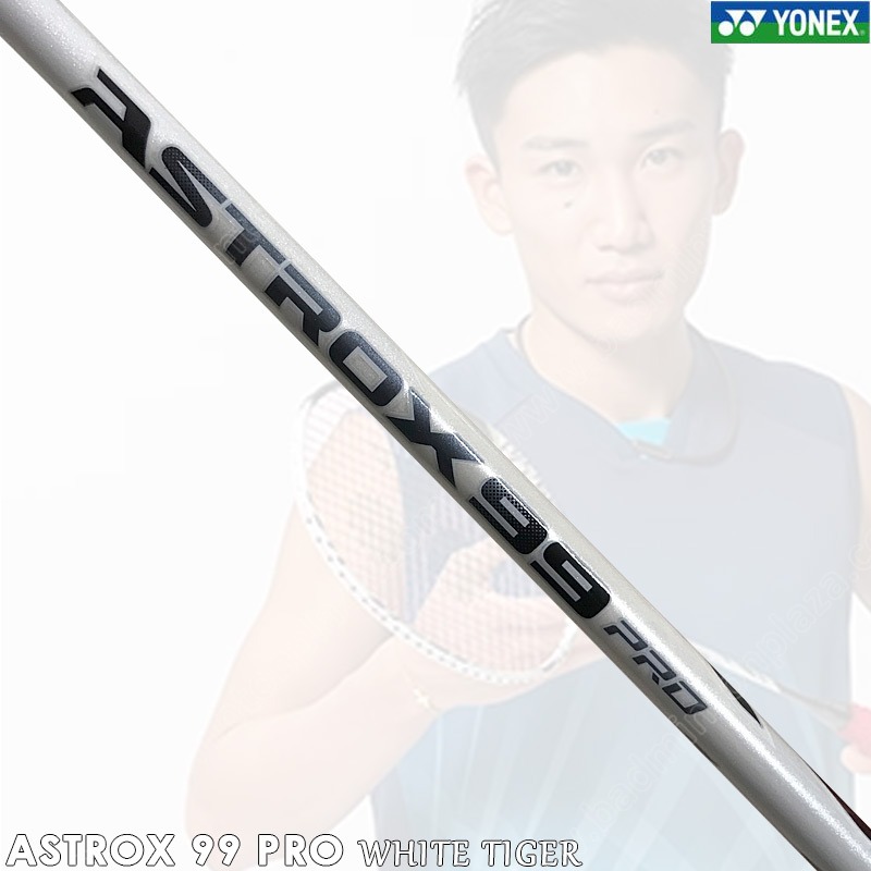 Badminton Racket - YONEX - ASTROX - YONEX ASTROX 99 PRO White Tiger ...