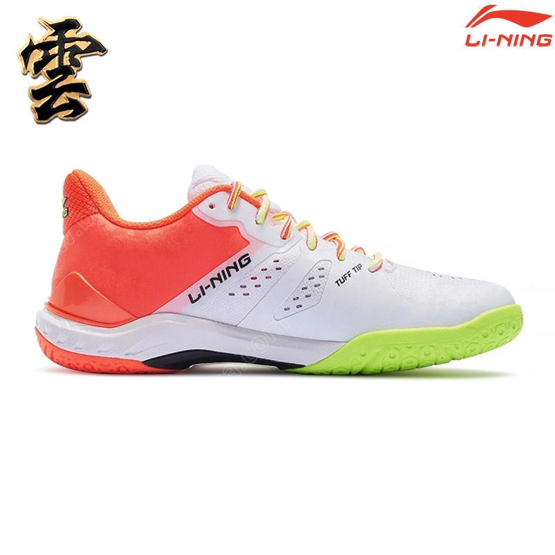 Badminton Shoes - LI-NING - PROFESSIONAL - LI-NING THUNDER CLOUD ...