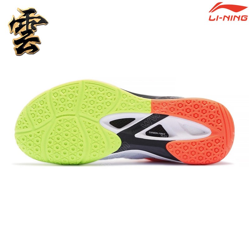 Badminton Shoes - LI-NING - PROFESSIONAL - LI-NING THUNDER CLOUD ...