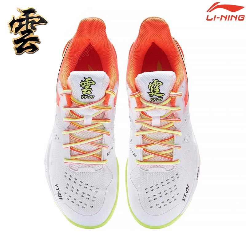 Badminton Shoes - LI-NING - PROFESSIONAL - LI-NING THUNDER CLOUD ...