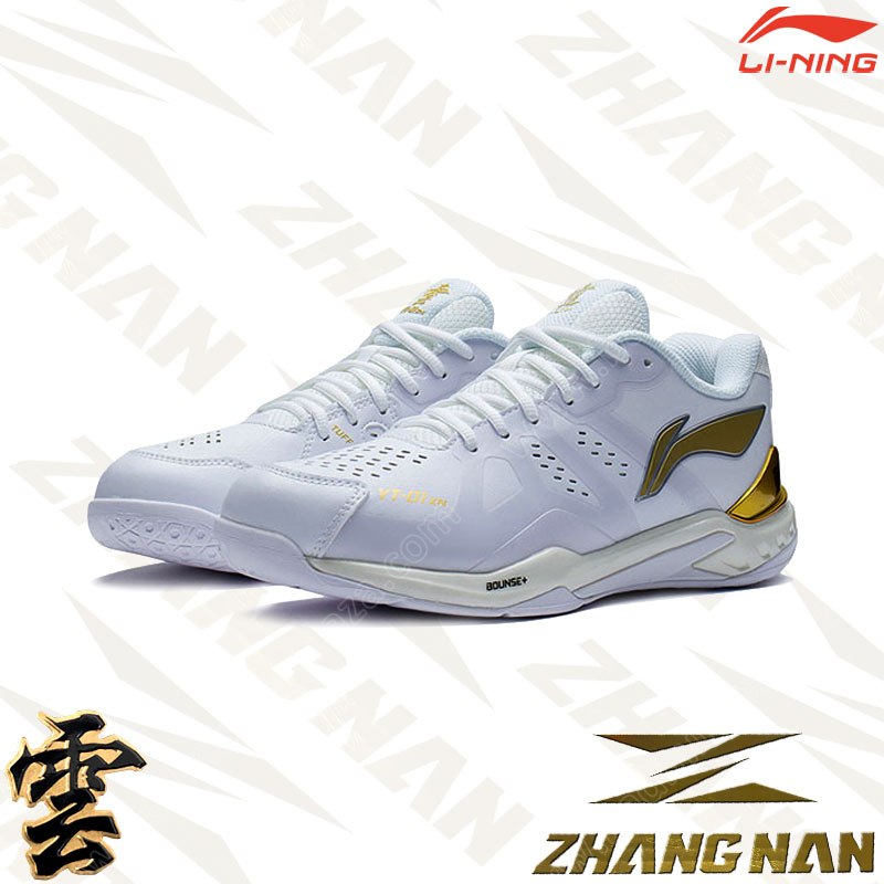 Li-Ning YUN TING ZN Professional Shoes White (AYAS036-1S)