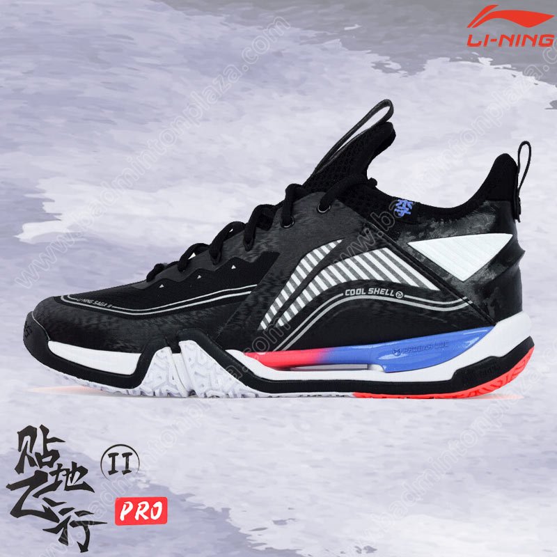 Badminton Shoes - LI-NING - PROFESSIONAL - Li-Ning SAGA II PRO ...