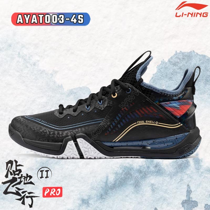 Badminton Shoes - LI-NING - PROFESSIONAL - Li-Ning SAGA II PRO ...