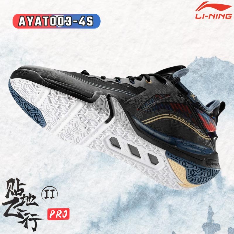 Badminton Shoes - LI-NING - PROFESSIONAL - Li-Ning SAGA II PRO ...