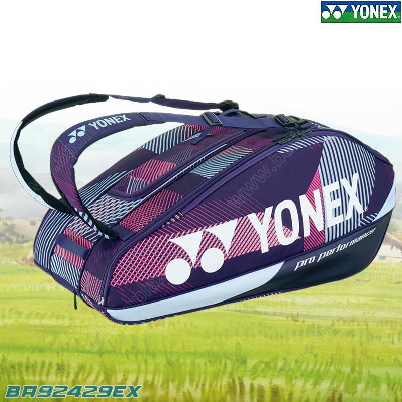 Badminton Bags - Racket Bag - YONEX - Professional - YONEX 92429EX PRO ...