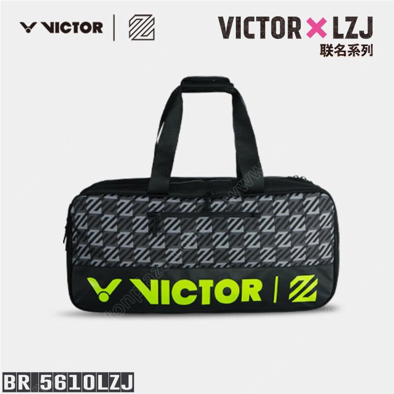 Badminton Bags - Racket Bag - VICTOR - VICTOR 12-Piece Rectangular ...