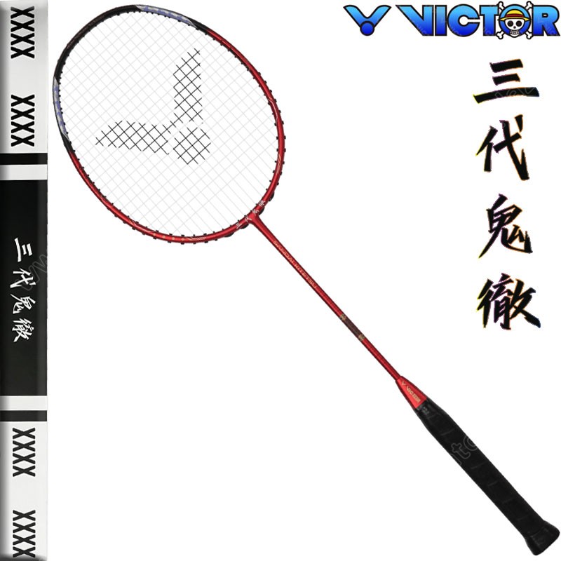 Be the first to review this product.