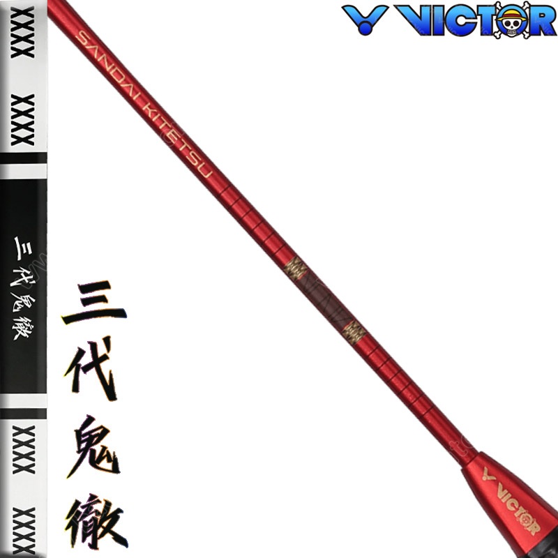 Be the first to review this product.