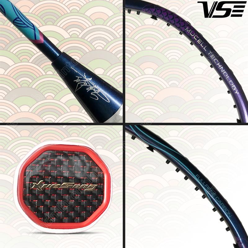 Badminton Racket - VS (VENSON) - SPECIALS - VS DRAGON SUBDUING Limited ...
