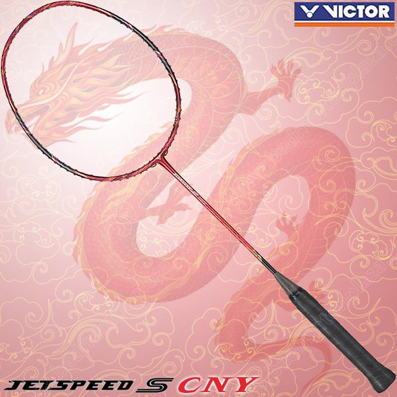 Badminton Racket - VICTOR - JETSPEED S - VICTOR 2024 Chinese New Year ...