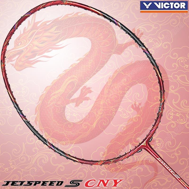 Badminton Racket - VICTOR - JETSPEED S - VICTOR 2024 Chinese New Year ...