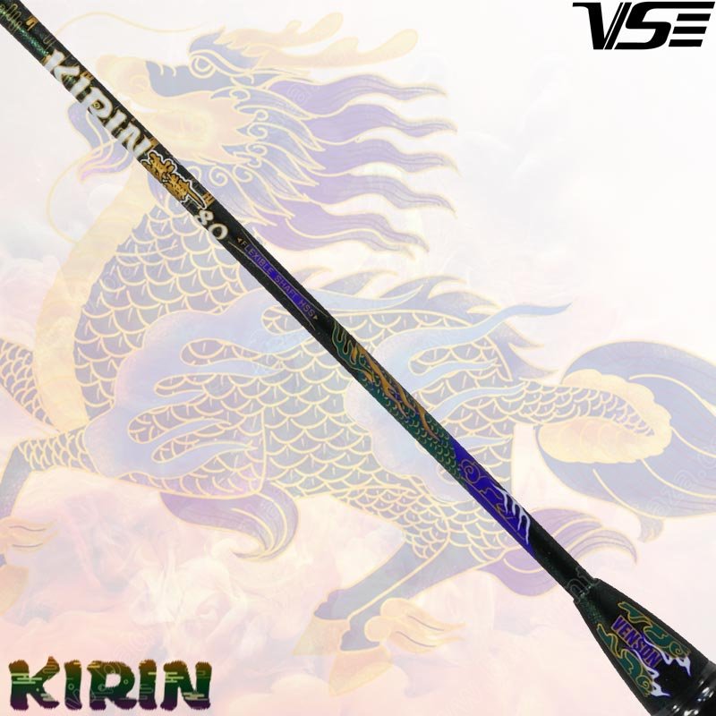 Badminton Racket - VS (VENSON) - SPECIALS - VS KIRIN 80 Green Free! String+Grip (KIRIN-80G ...