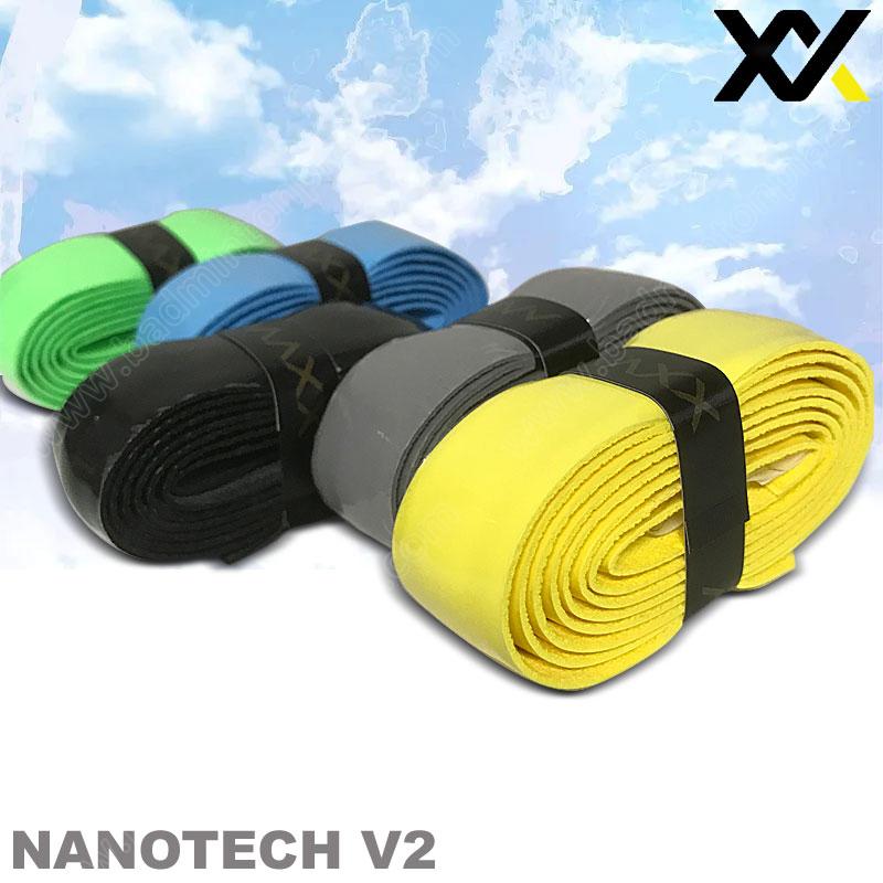Accessories - Grip - MAXX HIGH SOFT NANOTECH V2 Replacement Grip 1 Pc ...