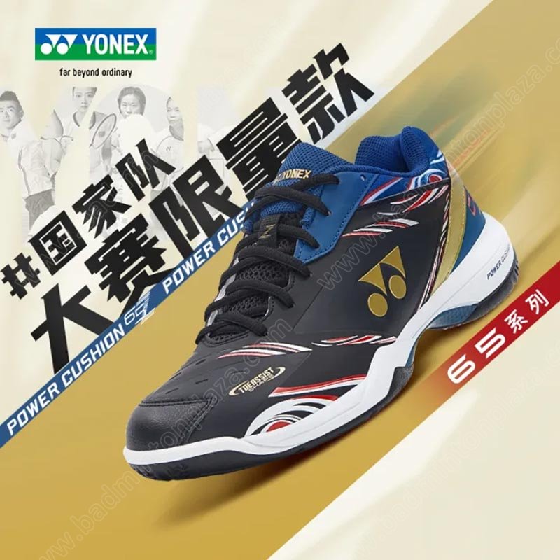 Badminton Shoes - YONEX - Men's / Unisex - YONEX POWER CUSHION 65Z 3 ...