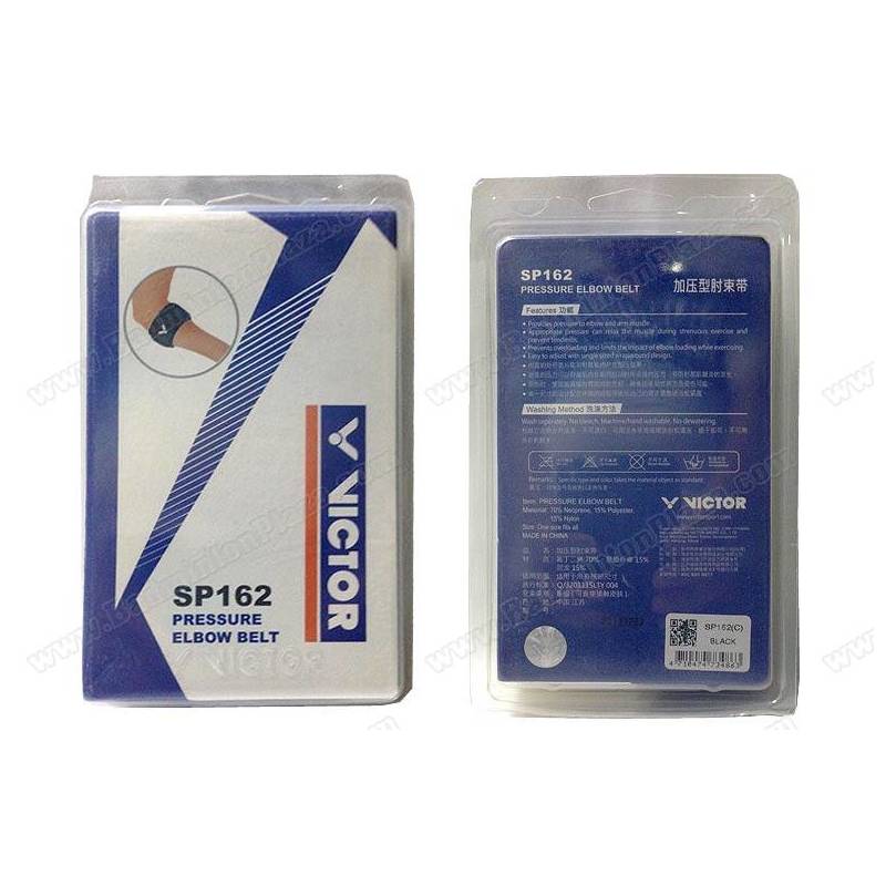 Accessories - Supporter - Victor Pressure Elbow Belt (SP162 ...