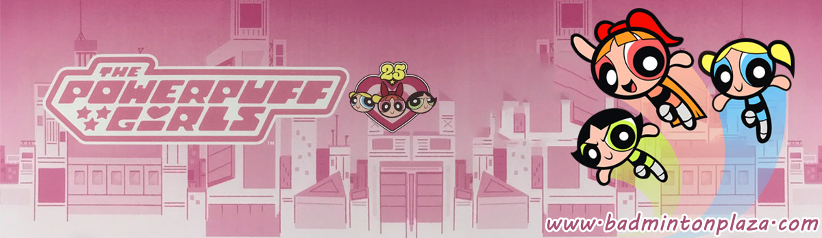 Badminton Plaza Dot Com