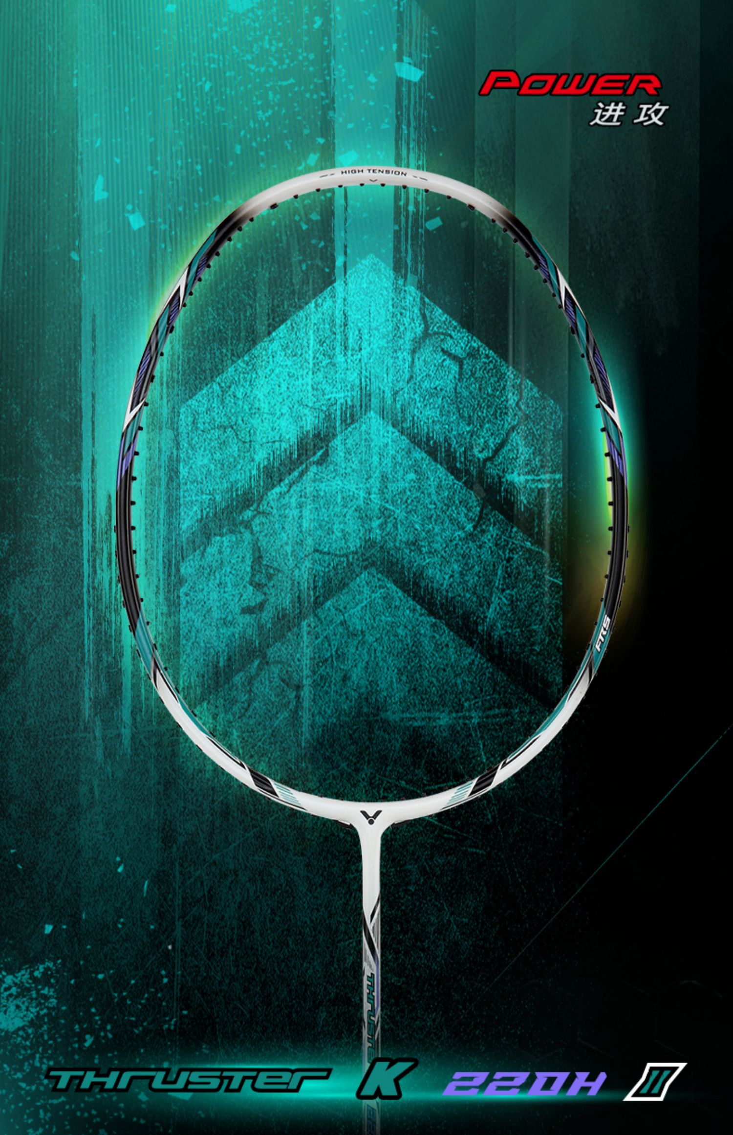 Badminton Racket - VICTOR - THRUSTER K - VICTOR THRUSTER K 220H II 4U ...